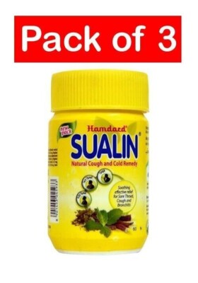 HAMDARD SUALIN NATURAL UNANI HERBAL COUGH AND COLD TABLETS 60N X 3 PACK ...