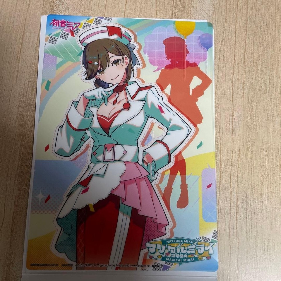 Meiko Proseca Vocaloid Bulk22 Items Visual Poster | eBay