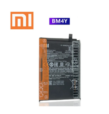 Batterie Xiaomi BM4Y | eBay