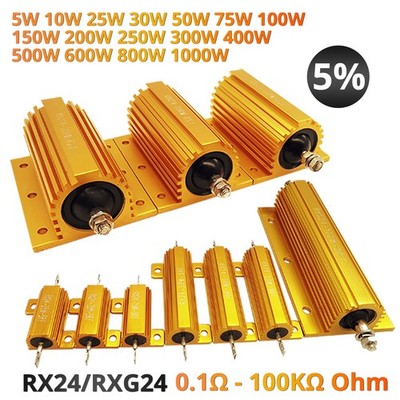 RX24 5W - 1000W Watt Golden Aluminium Load Resistor Power Wirewound ...