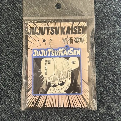 Jujutsu Kaisen Gojo Ramen Rubber Keyring - Unopened | eBay.de