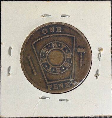 Masonic Token Fort Edward Chapter 171 Penny New York Coin | eBay