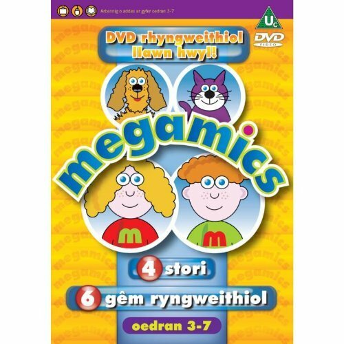 Megamics - Megamix [DVD] | eBay