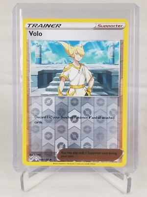 Volo Reverse Holo Rare #169 Pokemon Trainer Card 2022 | eBay