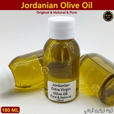 Moroccan Extra Virgin Olive Oil-mabrouka- 1l- 100 Original and Natural ...