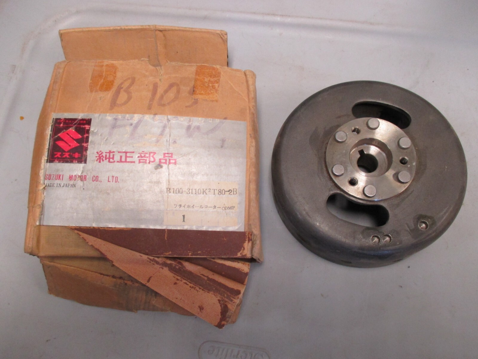 NOS Suzuki OEM HJ03 Rotor B100 B105 B1003-110K2-T802B B100-3110K2T80-2B ...