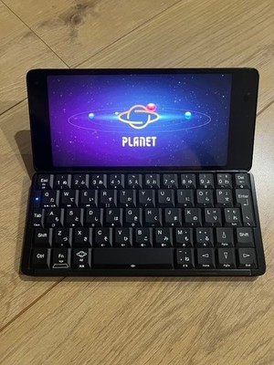 Planet Computers Cosmo Communicator Keyboard Android 9.0 6inch Japan ...