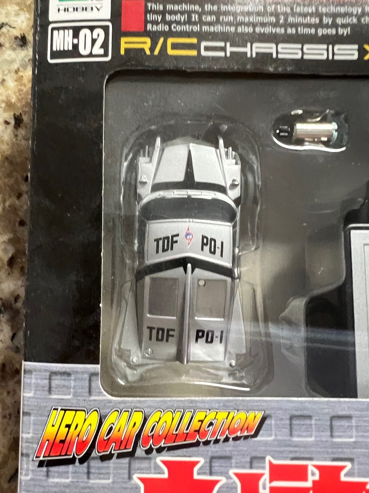 Bit Char-G R/C Hero Car Collection Ultraman Micro Rc | eBay