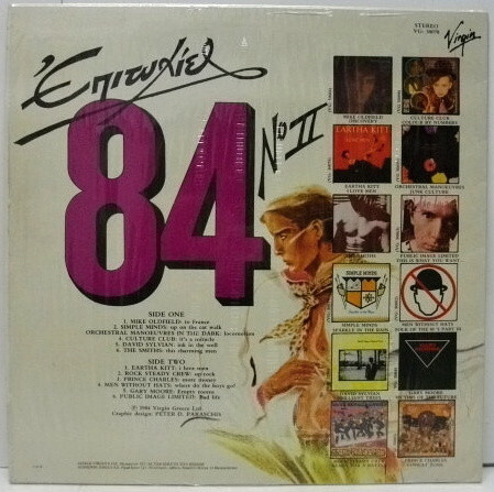 Vinyl Various Hits 84 Vol II LP, Comp 1984 Alternative Rock, Europop ...