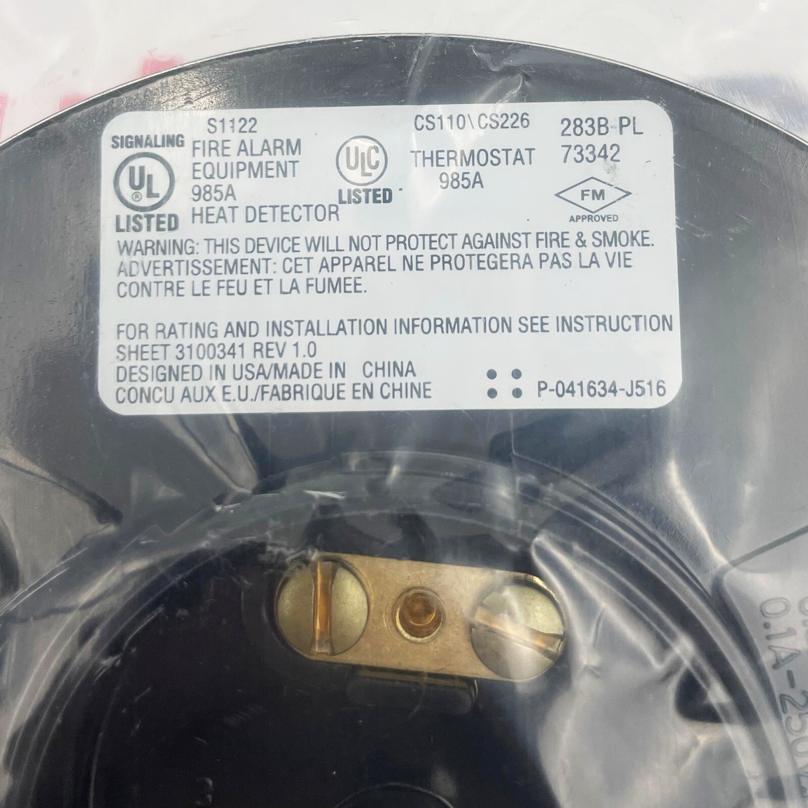 1 Edwards Est 283b-pl 283BPL Heat Detector for sale online | eBay