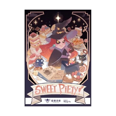 Blue Magpie Board Game Sweet Piety! (Chinese Ed) Box EX/NM | eBay