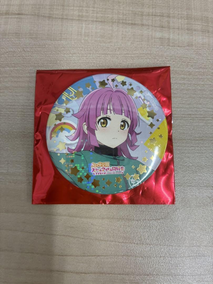 Nijigasaki Gakuen Nijigaku Funmi Field Trip Can Badge Foil Stamping ...