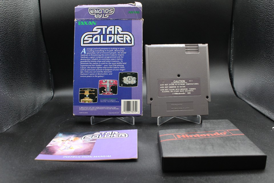 Star Soldier (Nintendo Entertainment System NES) Complete | eBay