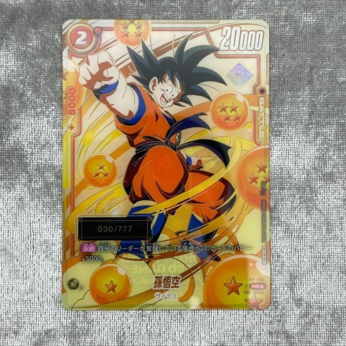Serial Son Goku Dragon Ball Card Exhibition Acg Acrylic | eBay