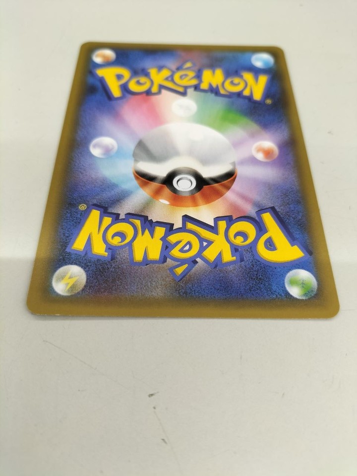 Zekrom Model Number 021 025 S8a P B Promo Card Pok mon | eBay