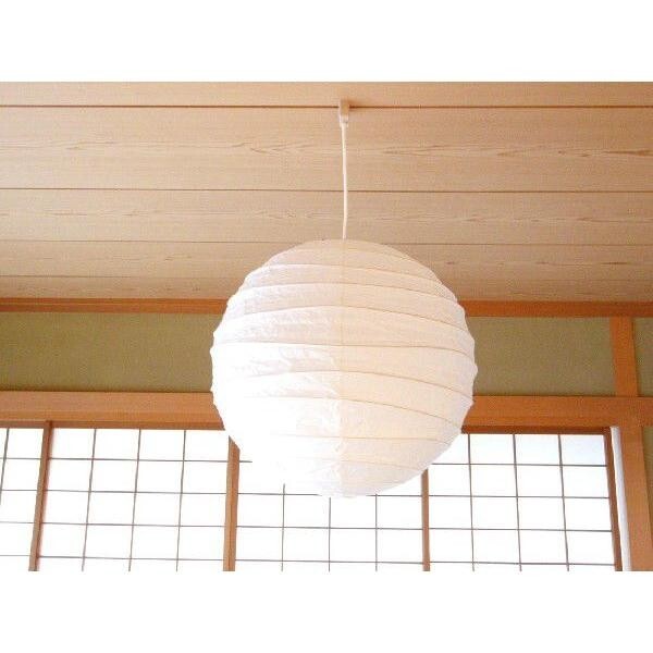 Isamu Noguchi AKARI 55D lantern lamp Shade Japanese paper lighting ...