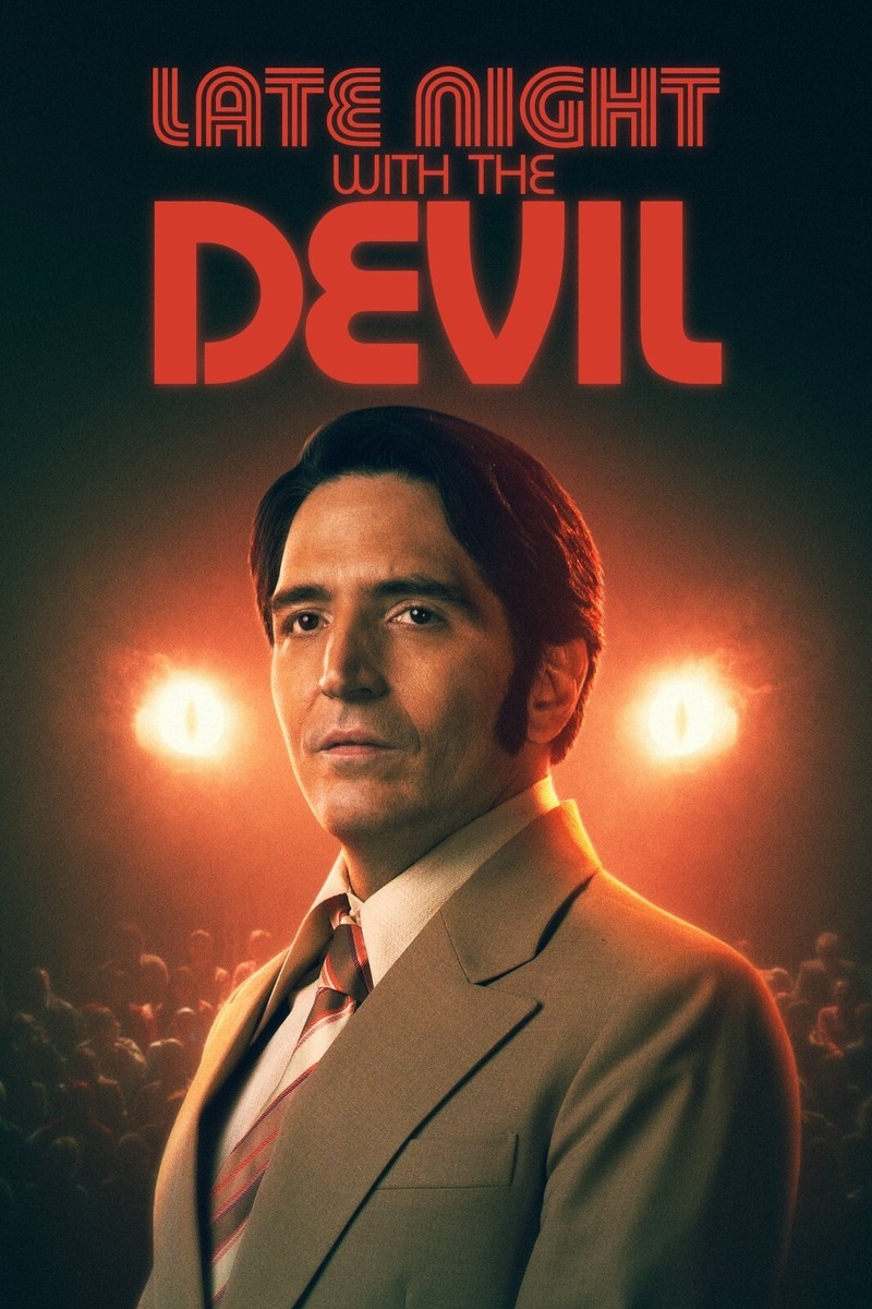 About Last Night 2024 Poster