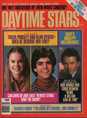 Daytime Stars August 1980 Tricia Pursley Alan Dysert Chris Bernau ...