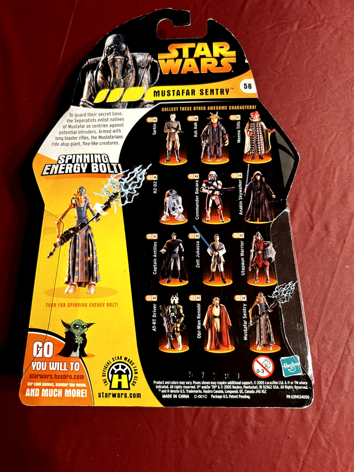 Star Wars ROTS Mustafar Sentry 653569063438 | eBay