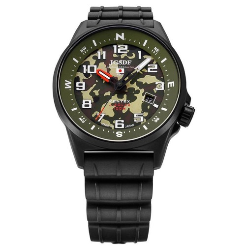 KENTEX S715M-16 JSDF Analog Men's Watch Combat Solar Army Camouflage ...