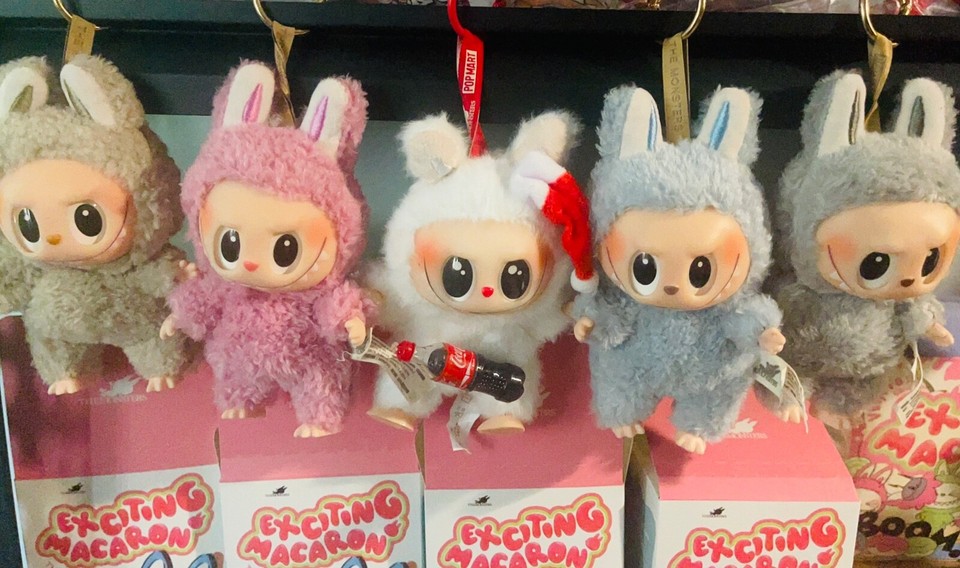 POP MART LABUBU The Monsters Exiting Macaron Plush Dolls Toy Key Chain ...