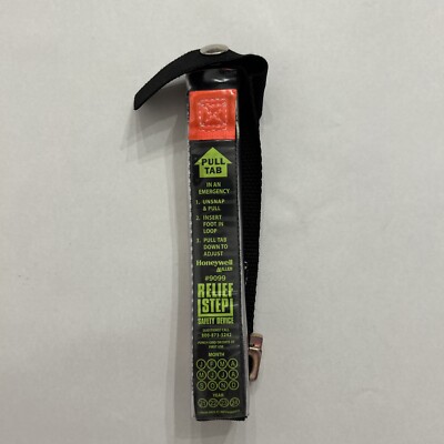 Honeywell Miller Relief Step Safety Device by Honeywell 9099 - 08/20 ...