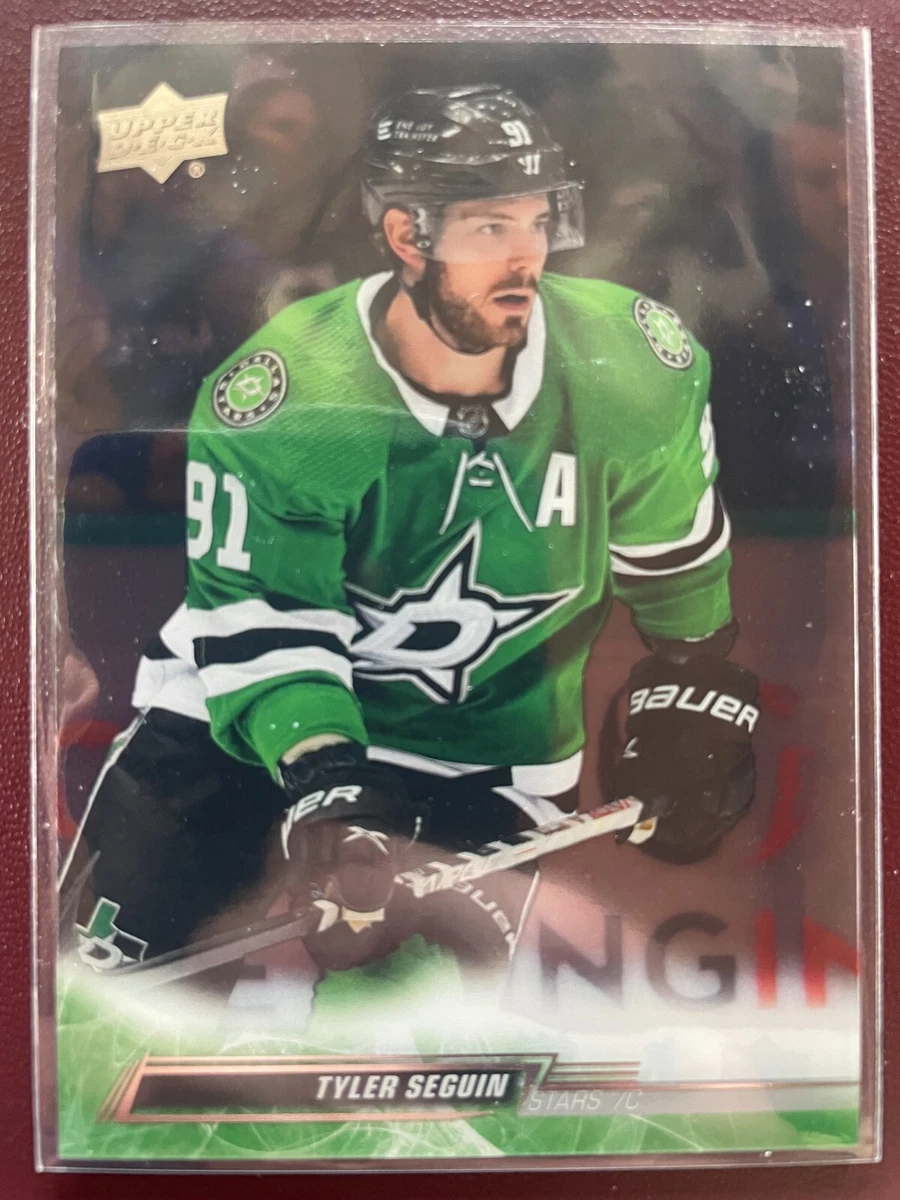 Tyler Seguin 2022