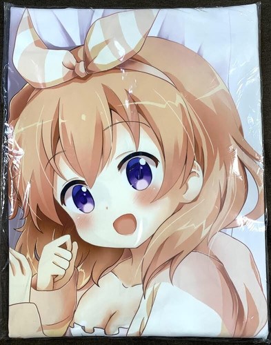 y30 Dakimakura Cover Sakura Masachi Cocoa Sleep 160x50cm The Order A ...