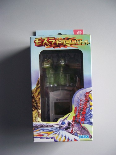 Godzilla VMU King Ghidora Version Sega Dreamcast Jap CIB *Cheapest on ...