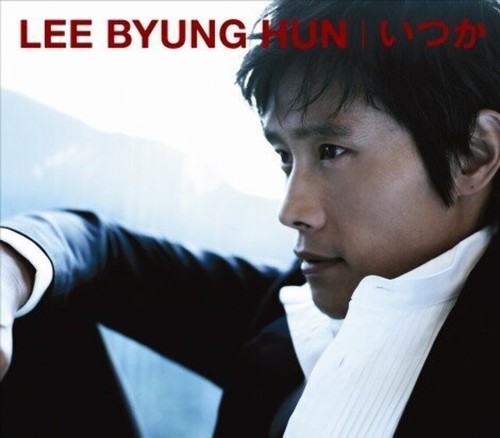LEE BYUNG HUN - ITSUKA Audio CD | eBay UK