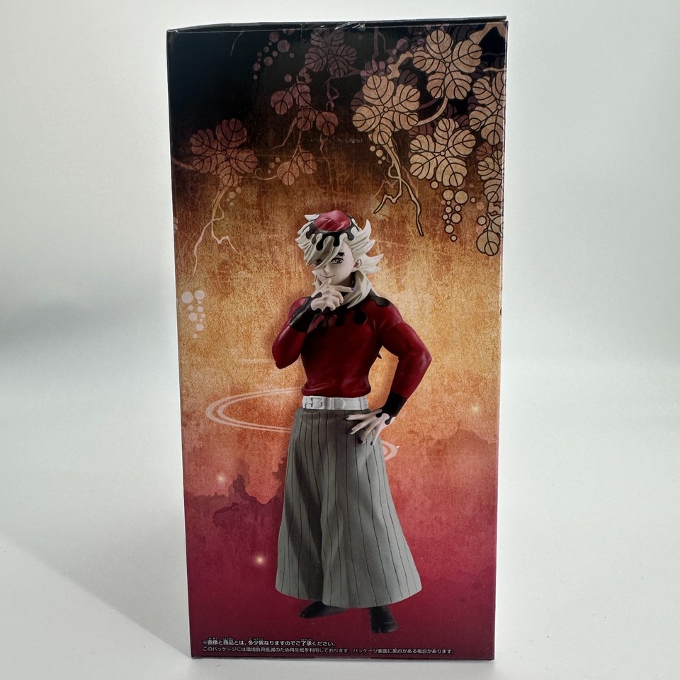 Demon Slayer Douma Figure Vol.8 Banpresto Bandai Namco Kimetsu no Yaiba ...