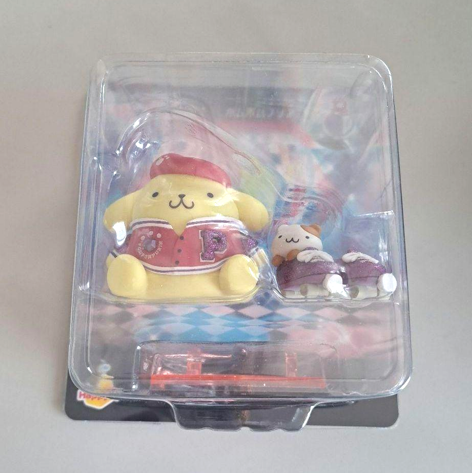 Sanrio Happy Lottery Disco Pompompurin Figure Plush mascot Charm Set of ...