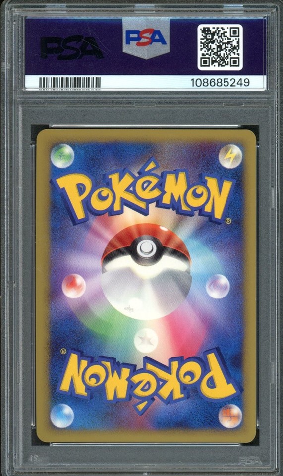 Charizard Pokemon 2008 Holo Stormfront 1st ED Japanese 092/092 PSA 10 ...