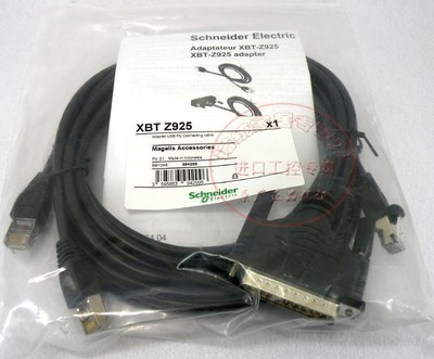 1PC For Telemecanique XBT Z925 Communicating Cable NIB #HC9 YD | eBay