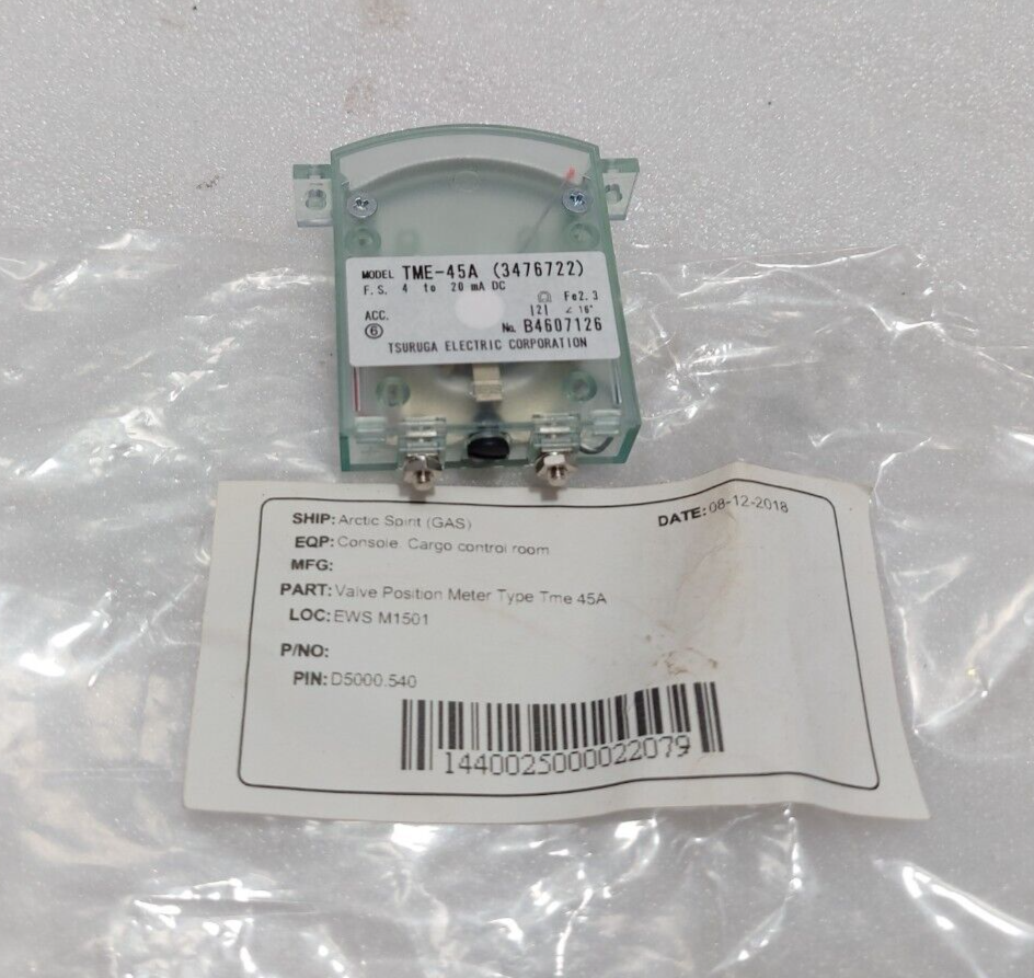Tsuruga Electric TME-45A Meter Relay DC4 20mA 1500V for sale online | eBay