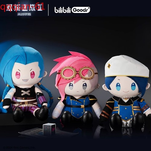 League of Legends LOL Arcane Jinx/Vi/Caitlyn Plush Toy 16" Sitting Doll ...