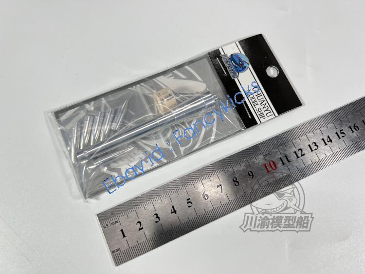 CYT182 1/35 Metal Barrel Shell Kit for Trumpeter 02307/05583 Soviet B-4 ...