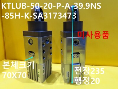 [New Other] FESTO / KTLUB-50-20-P-A-39.9NS-85H-K-SA3173473 / Cylinder ...