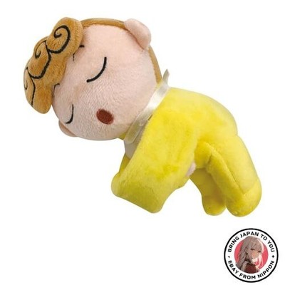 New iPlanning Crayon Shin-chan Sleeping Tight Mascot Sunflower H110 x ...