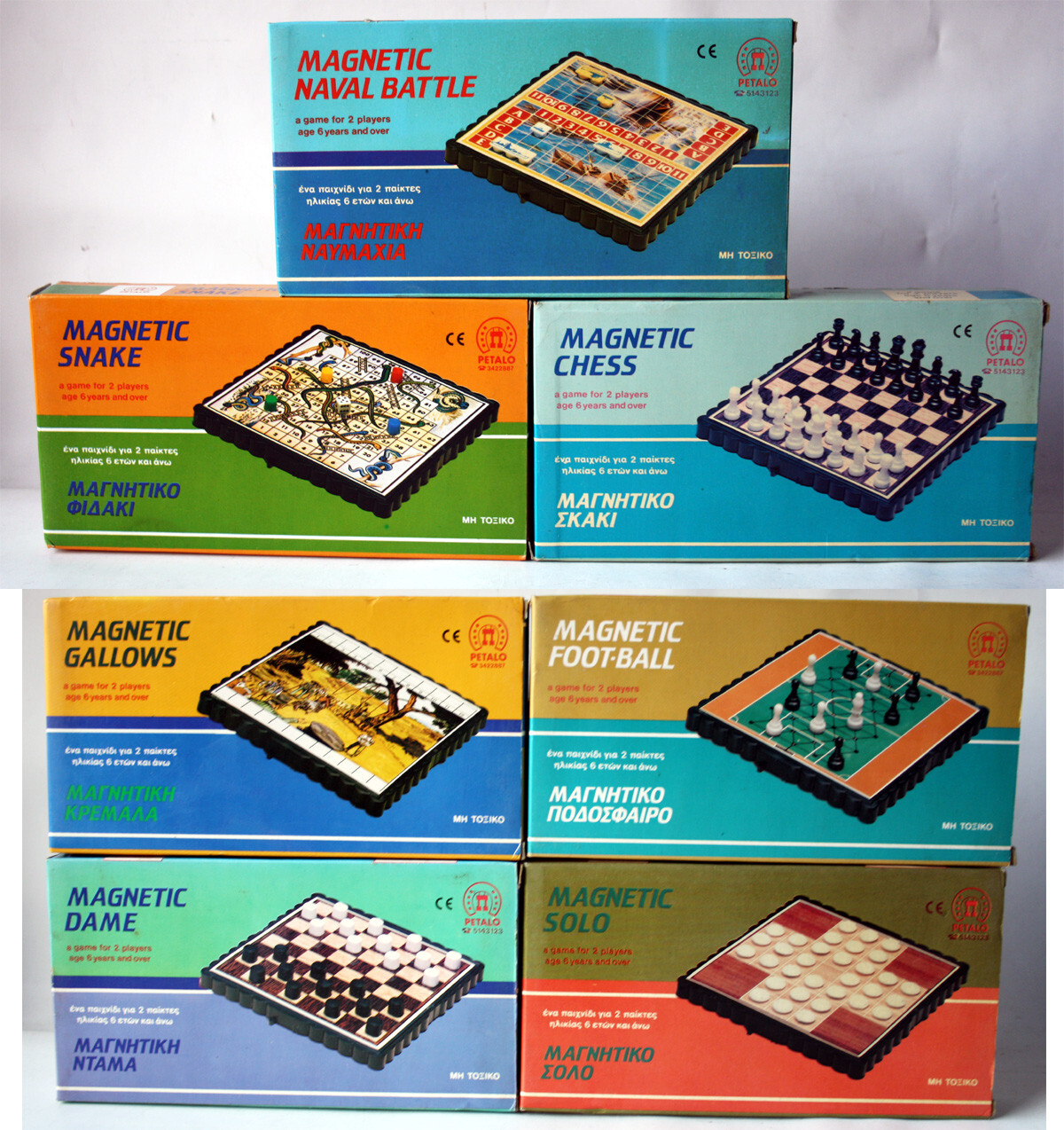 7X VINTAGE 80'S MAGNETIC PORTABLE GAMES BATTLESHIP SNAKE CHESS GALLOWS ...