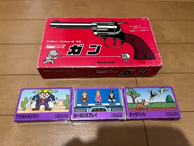 Nintendo Famicom GUN Controller and 3 Games with BOX and Manual | eBay