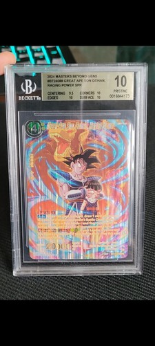 Great Ape Son Gohan, Raging Power BGS 10 Pristine BT24-088 SPR Dragon ...