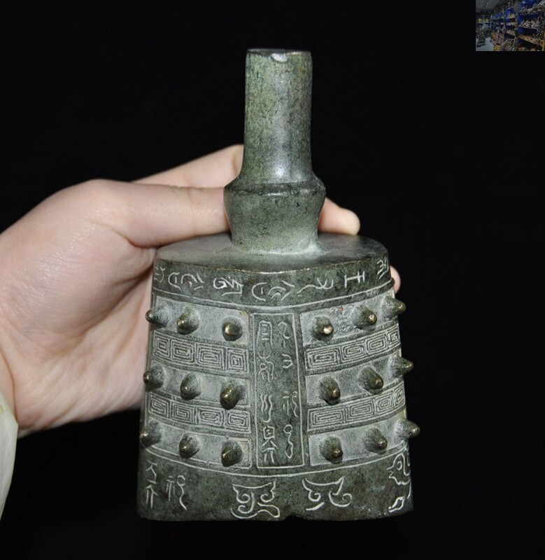 Chinese Bronze Bell Musical