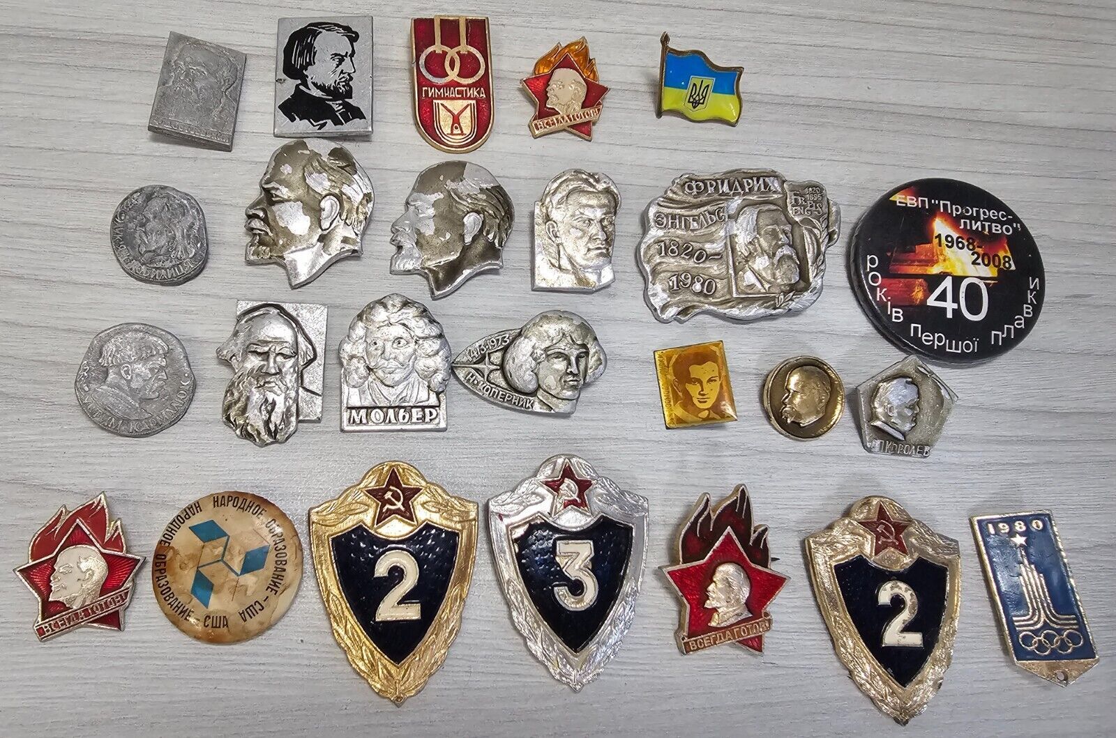 Vintage Rare USSR Pin Badges Russian Badge Famous People and other 25 ...