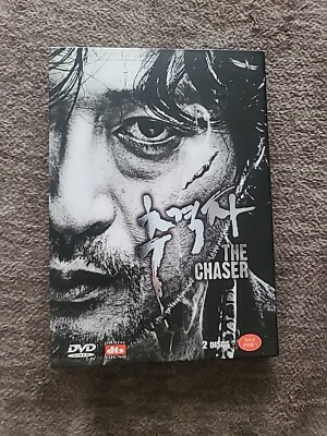 The Chaser DVD 2 Disc Limited Edition Korean/ Region 3 US SELLER, SHIPS ...