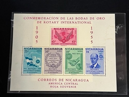 Nicaragua Briefmarke C362 SS MH | eBay