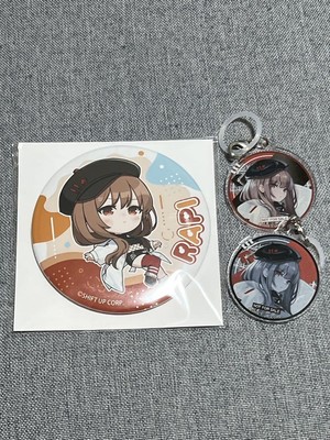Nikke GIGO Rapi Button Badge Umbrella Charm Japan Anime | eBay