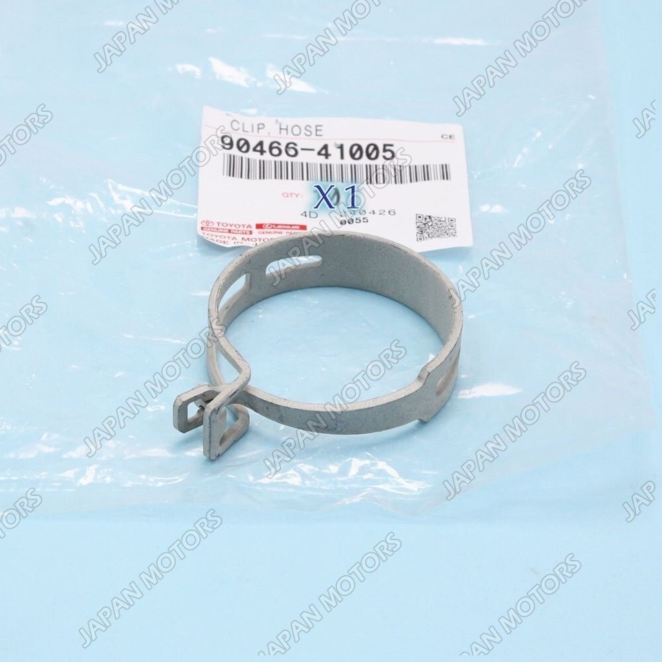 90466-41005 Genuine Toyota RAV4 TUNDRA SEQUOIA Air Cooling Radiator ...
