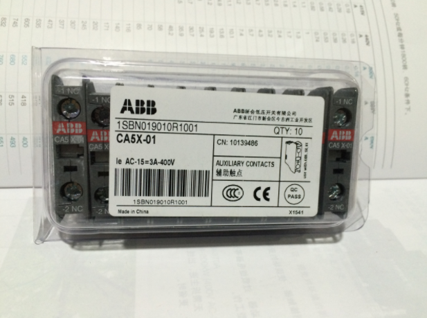 10PCS/1BOX NEW ABB CA5X-01 1SBN010010R1001 AUXILIARY CONTACTS 1NC BRAND ...