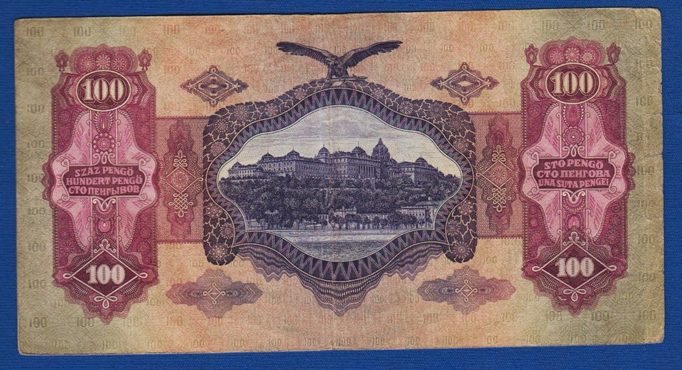 Hungary Banknotes - 100 Pengo 1930, (WWII) TOTENKOPF WAFFEN SS STAMP ...